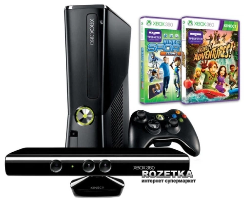 Microsoft Xbox 360 4GB + Kinect + Kinect Sports 2 + Kinect Adventure ...