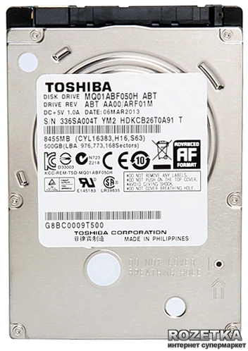 Жесткий диск Toshiba SSHD 500GB 5400rpm 32MB MQ01ABF050H 2.5" SATAIII ...