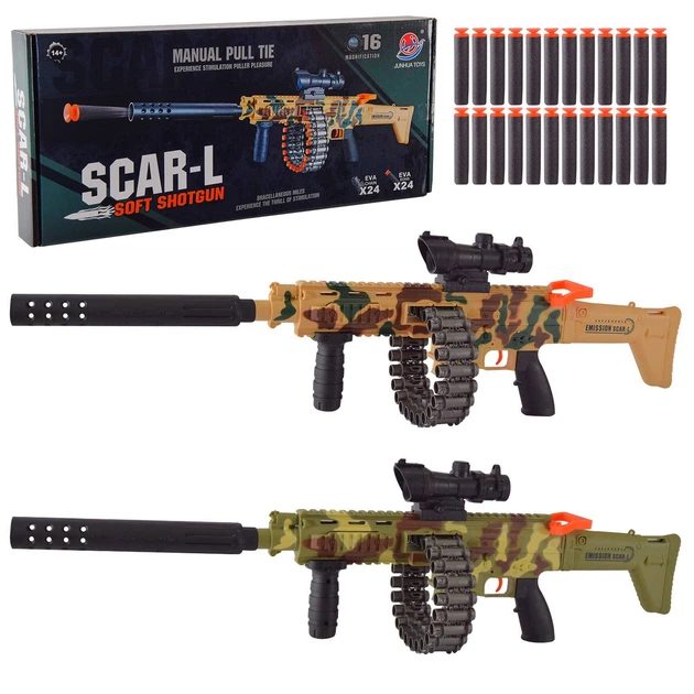 Автомат Junhua Toys "Scar-L" з поролоновими кулями JH010B – іграшки з ...