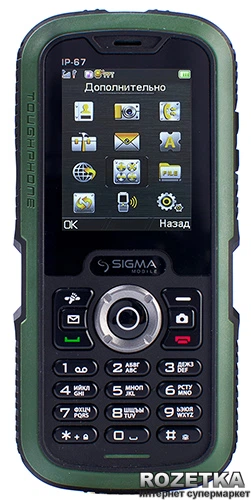 Мобильный телефон Sigma mobile X-treme IP67 Dual Sim Black/Green – фото ...