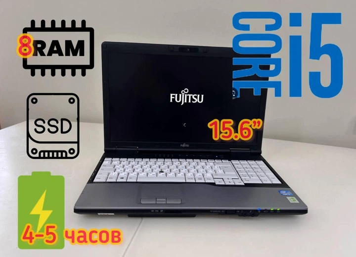 Ноутбук бу Fujitsu Lifebook E782 / 15.6''/ Intel Core i5 /8GB Ram 256 ...