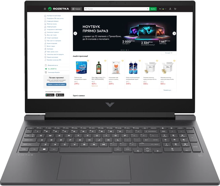 Ноутбук HP Victus Gaming 16-s0019ua (A32D3EA) Mica Silver – фото ...