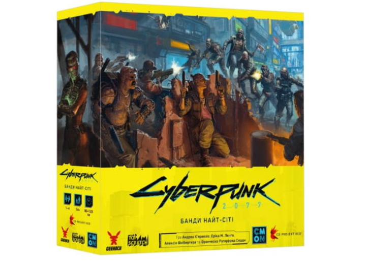 Настольная игра Geekach Games Cyberpunk 2077. Банды Найт-Сити (Gangs of ...