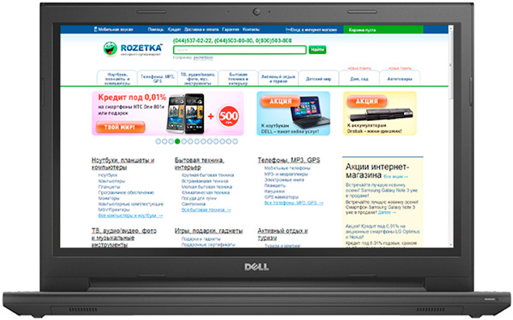 Ноутбук Dell Inspiron 3541 (I35A445DIL-11) Black – фото, отзывы ...