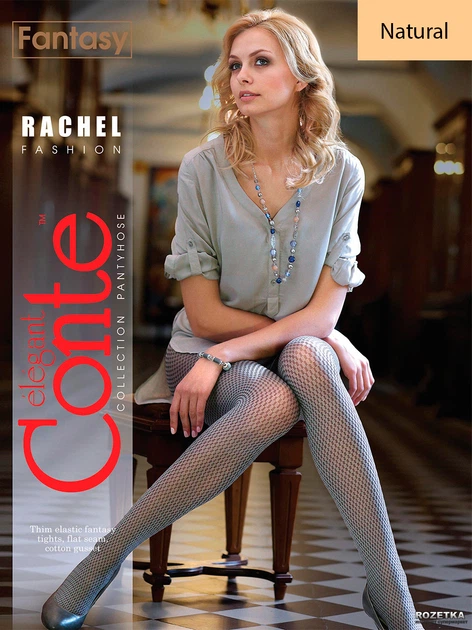 Колготы 40 Den женские Conte Fantasy Rachel 4 р Natural (4810226042632 ...