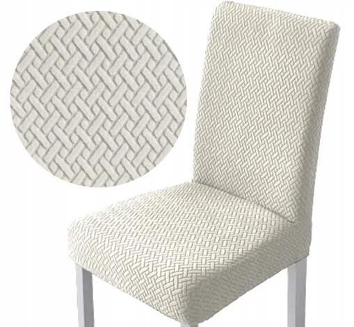 Чохол на стілець Domidekor універсальний жакардовий ялинка 1158587329 кремовий фото
