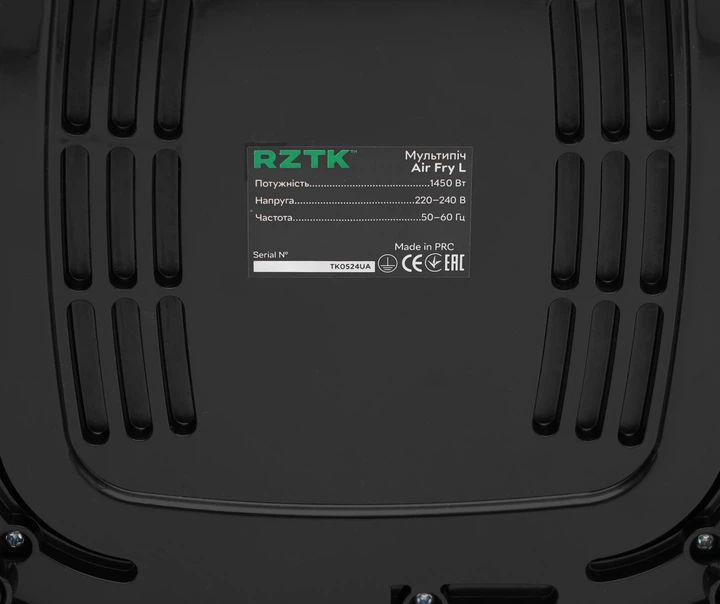 Мультипіч RZTK Air Fry L – фото, відгуки, характеристики в інтернет-магазині ROZETKA | Купити в ...