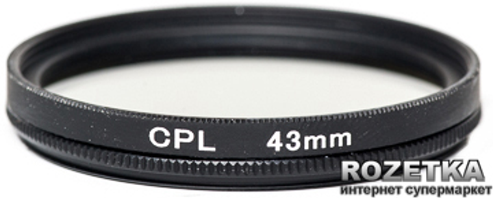 Светофильтр PowerPlant CPL 43 мм (CPLF43) – фото, отзывы ...