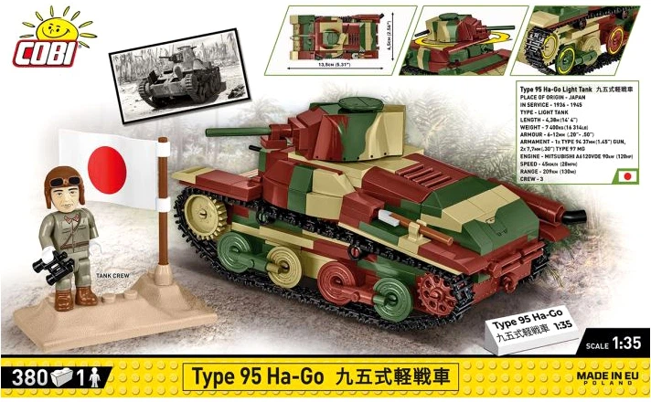 Конструктор Cobi Historical Collection Type 95 Ha-Go 380 деталей ...