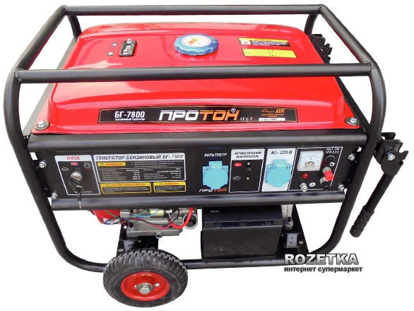 Генератор бензиновый Протон БГ-7800 – фото, отзывы, характеристики в ...