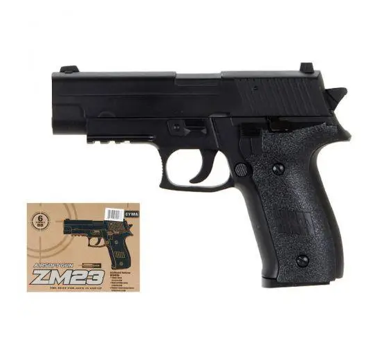 Дитячий пістолет із кульками ZM23 металевий чорний – іграшки з ...