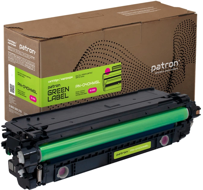 Картридж Patron Green Label Canon 040 H Magenta (PN-040HMGL) – фото ...