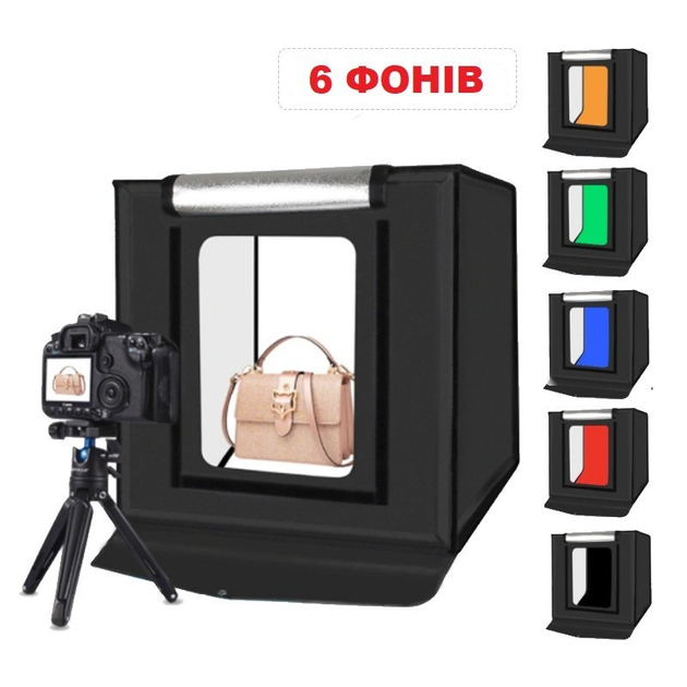 Професійний Фотобокс PULUZ 40х40х40 см для Предметної Зйомки Міні ...