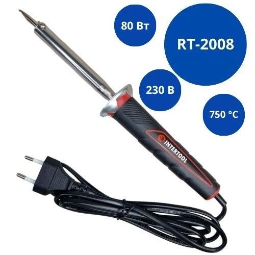 Професійний контактний паяльник INTERTOOL RT-2008, 80 Вт, 230 В, 750 °С для точної пайки та ...