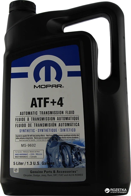 Масло трансмиссионное Mopar ATF+4 5 л (68218058AC) – фото, отзывы ...