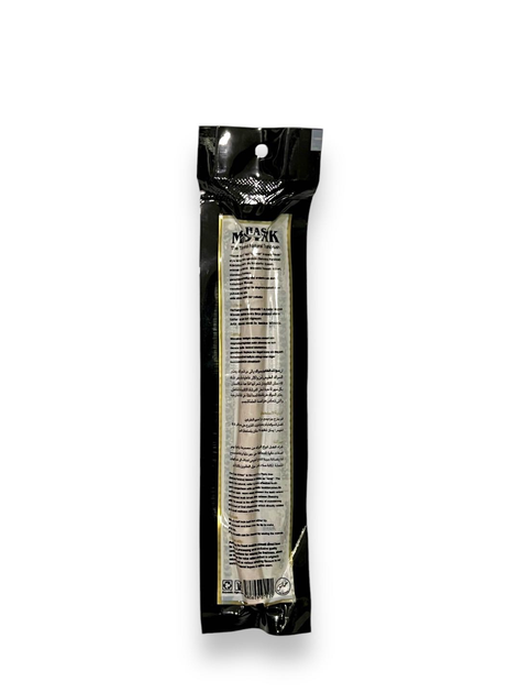 Мисвак (Сивак) Has Miswak Палочка Для Чистки Зубов 15 См Стандарт ...