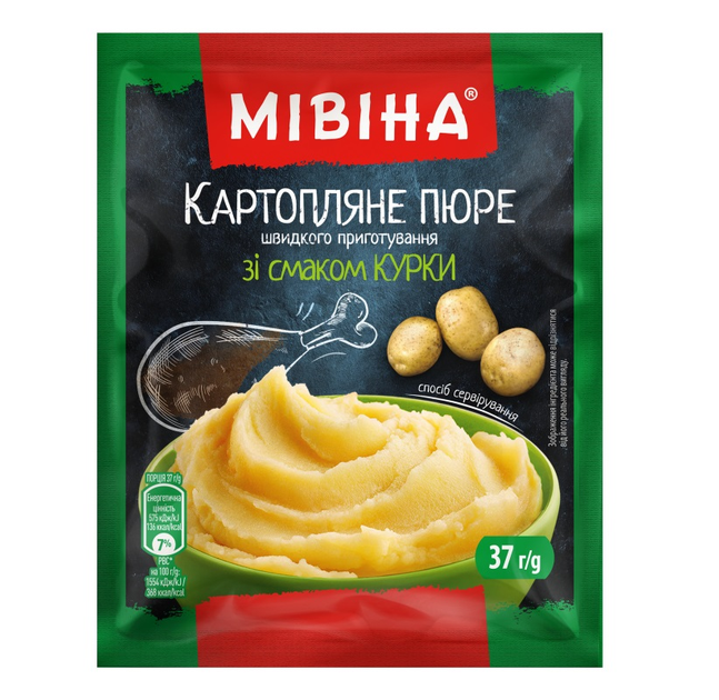 Пюре Мівіна быстрого приготовления картофельное со вкусом курицы 37 г ...