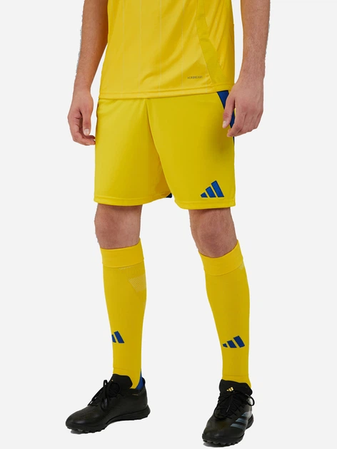Спортивные шорты мужские Adidas UAF Home IK2248 L Желтые (7770007777405 ...