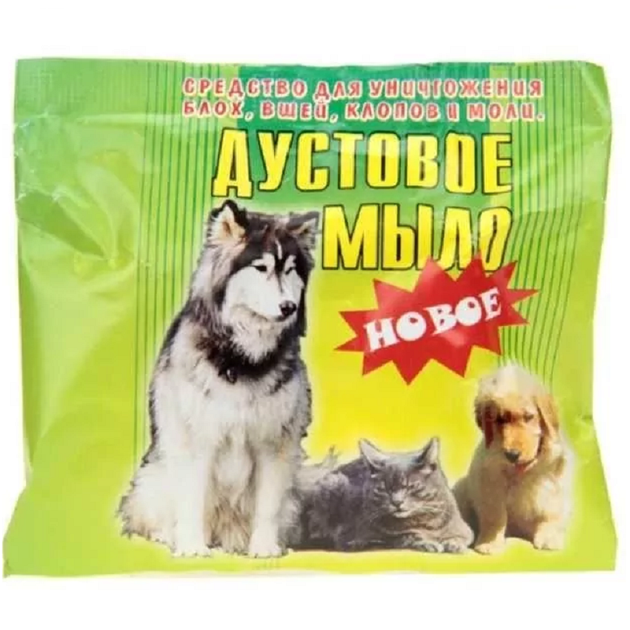 Мыло Дустовое от блох вшей клопов и моли Украина – купить онлайн на ROZETKA