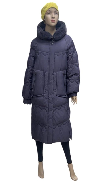 Пуховик женский Mishele стеганый с эко-мехом 25417 54 черничный от продавца: Авантажно – в ...