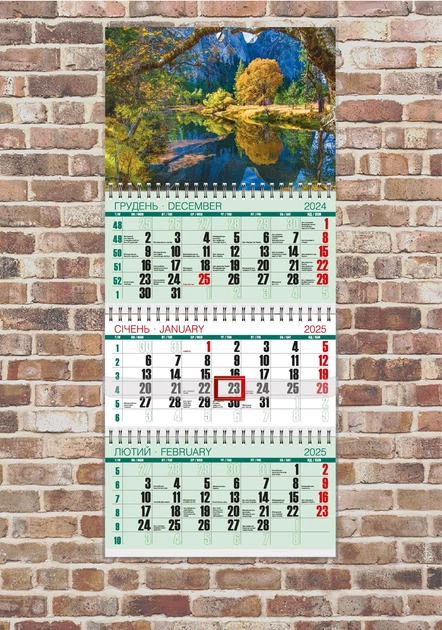 Календар квартальний на 2025 рік на 3 пружини №6 фото відгуки характеристики в інтернет