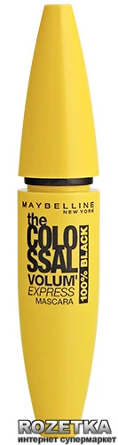 Тушь для ресниц Maybelline New York для создания объема Volume Express ...