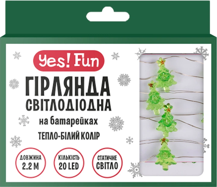 Светодиодная гирлянда YES! Fun Елки 2.2 м на батарейках статичное ...