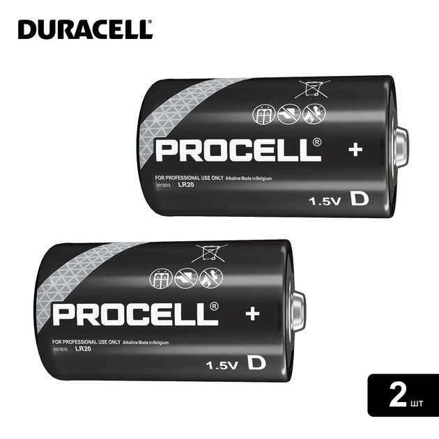 Батарейка 2шт Procell D (by Duracell) R20 / RL20 2шт PC1300 – фото ...