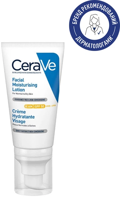 Відгуки про Денний зволожувальний крем CeraVe для нормальної та сухої ...