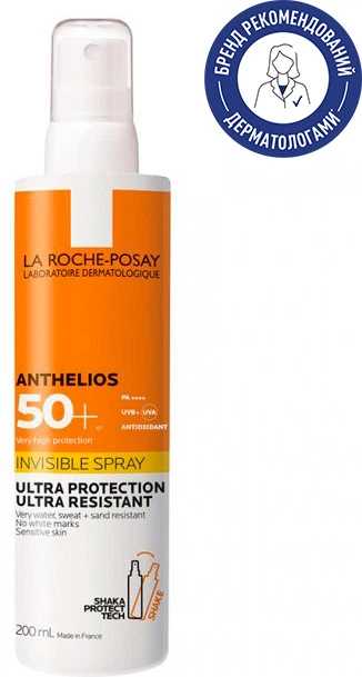 Солнцезащитный стойкий невидимый спрей La Roche-Posay Anthelios для ...