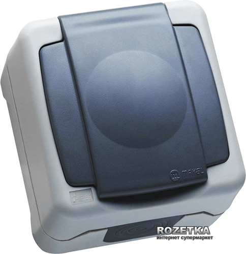 Розетка с заземлением и крышкой Makel IP55 Серая (36064029) – фото, отзывы, характеристики в ...