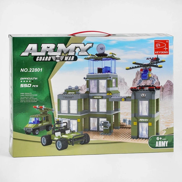 Конструктор AUSINI 22801 (12/2) "Военная база", 550 деталей, в коробке ...