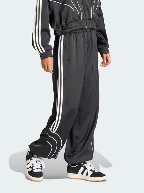 Спортивные штаны женские Adidas Piping Loose Tp IW5680 XS Black ...