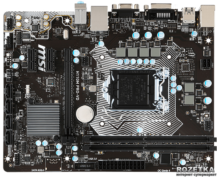 Материнская плата MSI H110M PRO-VD (s1151, Intel H110, PCI-Ex16) – фото ...