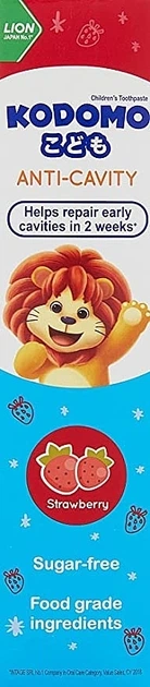 Детская зубная паста "Клубника" - Kodomo Anti-Cavity Children's Toothpaste Strawberry 80g (80g ...