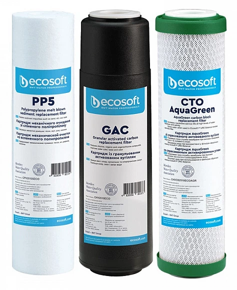 Комплект картриджів Ecosoft 1-2-3 AQUAGREEN з функцією економії води (CHV3ECOAGR) – фото ...