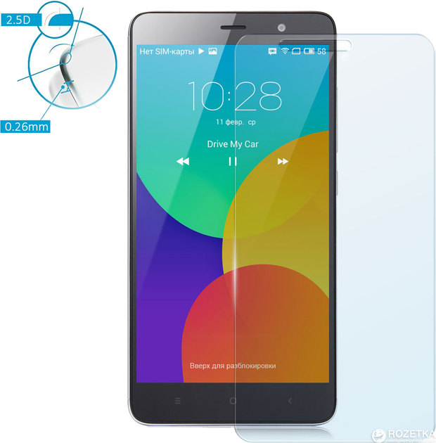 Защитное стекло Gorilla для Xiaomi Redmi Note 3/Redmi Note 3 Pro (XRN3G ...