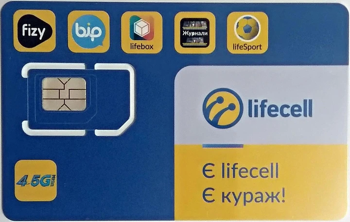 Стартовый пакет от Lifecell (Лайф, Life) с тарифом "4G IoT 25" за 25 грн - интернет, звонки, СМС ...