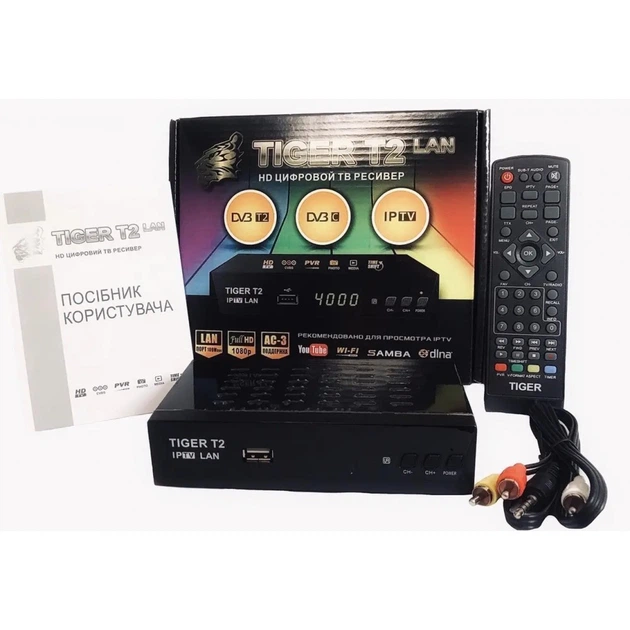 Тюнер DVB T2 Tiger T2 IPTV LAN – фото, отзывы, характеристики в ...
