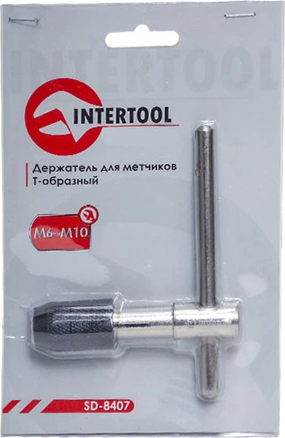 Держатель для метчиков Intertool Т-образный M6 - M10 (SD-8407) – фото, отзывы, характеристики в ...