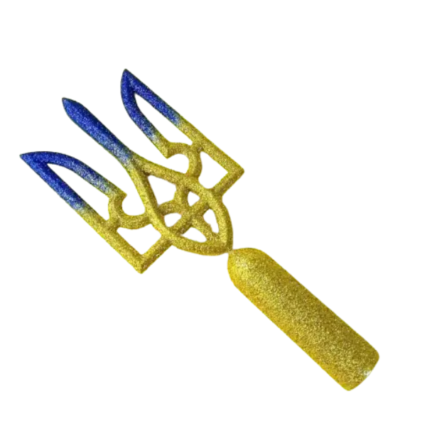 Верхівка на ялинку Тризуб 24 см Новорічна іграшка Герб України Синій з жовтим Kg 11788 фото