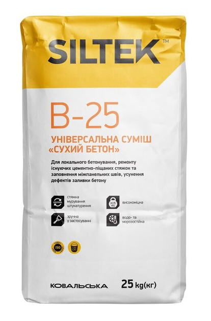 Смесь Siltek В-25 универсальная "Сухой бетон", 25 кг – фото, отзывы, характеристики в интернет ...