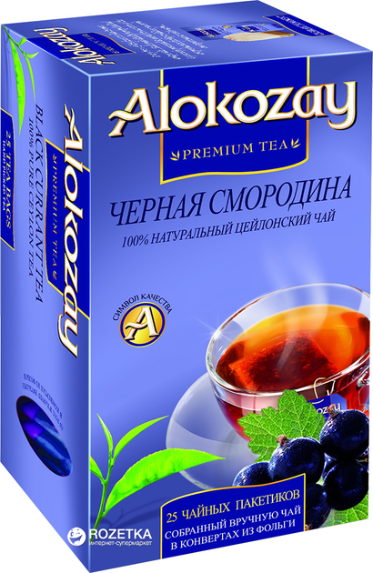 Чай черный с черной смородиной пакетированный Alokozay 25 x 2 г ...