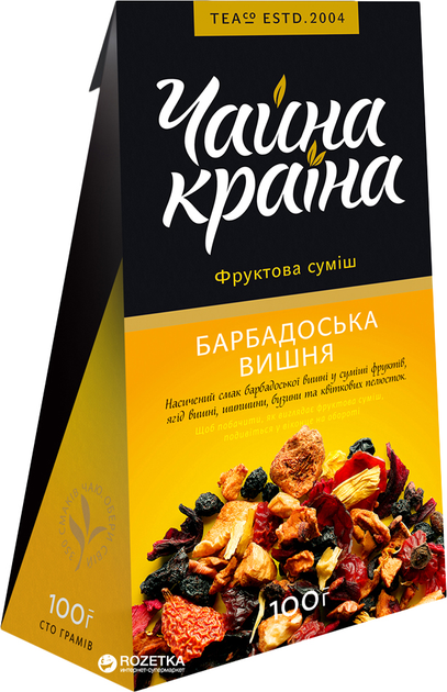 Чай фруктовый рассыпной Чайна Країна Барбадоская вишня 100 г ...