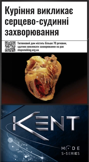 Блок сигарет з фільтром Kent Mode S series Blue x 10 пачек ...