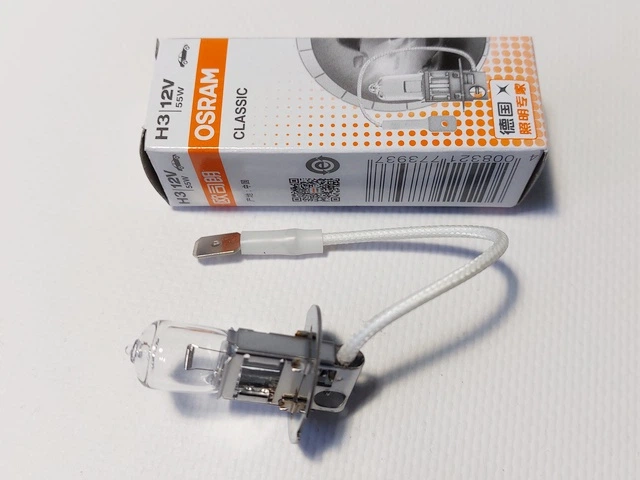 Лампа фарна H3 12v 55w Pк22s (вир-во OSRAM) OSRAM (64151) – фото ...