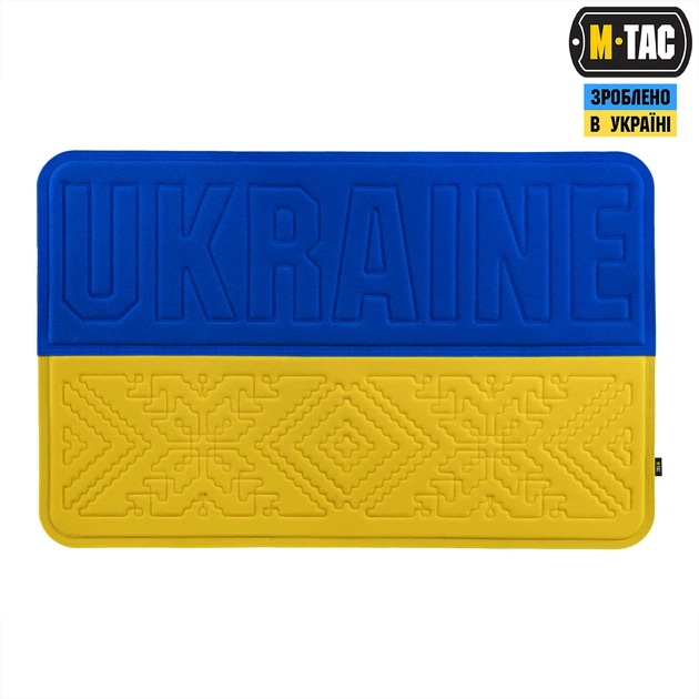 Панель для нашивок прапор M-Tac Ukraine Yellow/Blue 10352015 - Тактичне ...