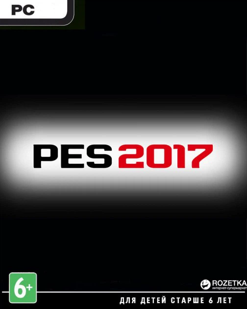 ROZETKA » Pro Evolution Soccer 2017 (PES) (PC-KEY, русские субтитры ...