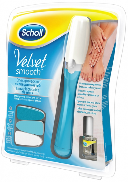Пилка для ногтей SCHOLL Velvet Smooth Nail Care System (5052197053531 ...