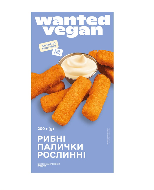 Рыбные палочки 200г Wanted Vegan – фото, отзывы, характеристики в ...